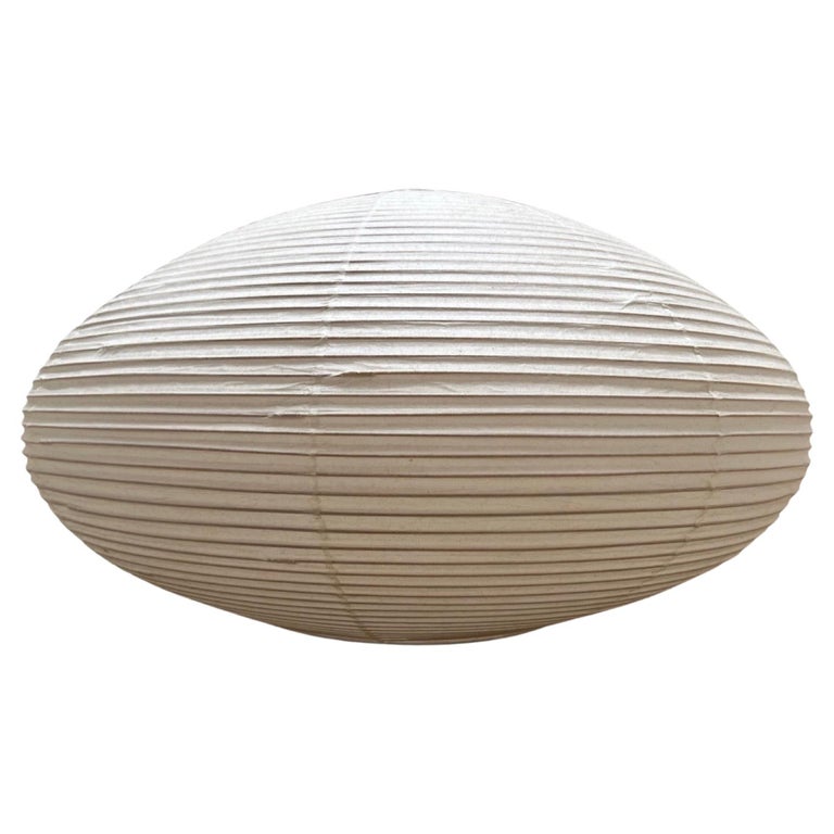 Vintage Akari Lamp by Isamu Noguchi For Sale at 1stDibs