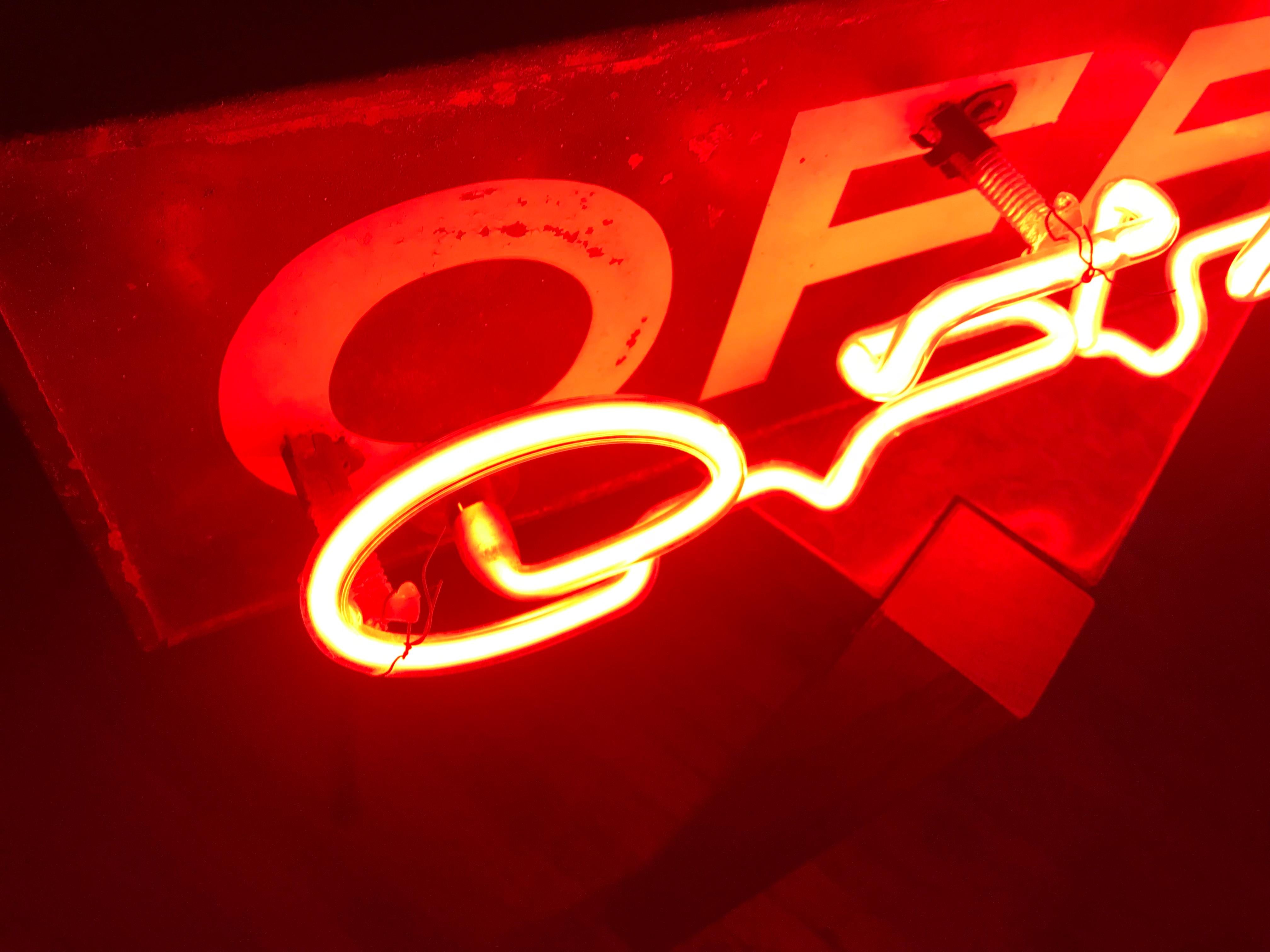 Vintage Art Deco Neon "OFFICE" Sign at 1stDibs | vintage office sign