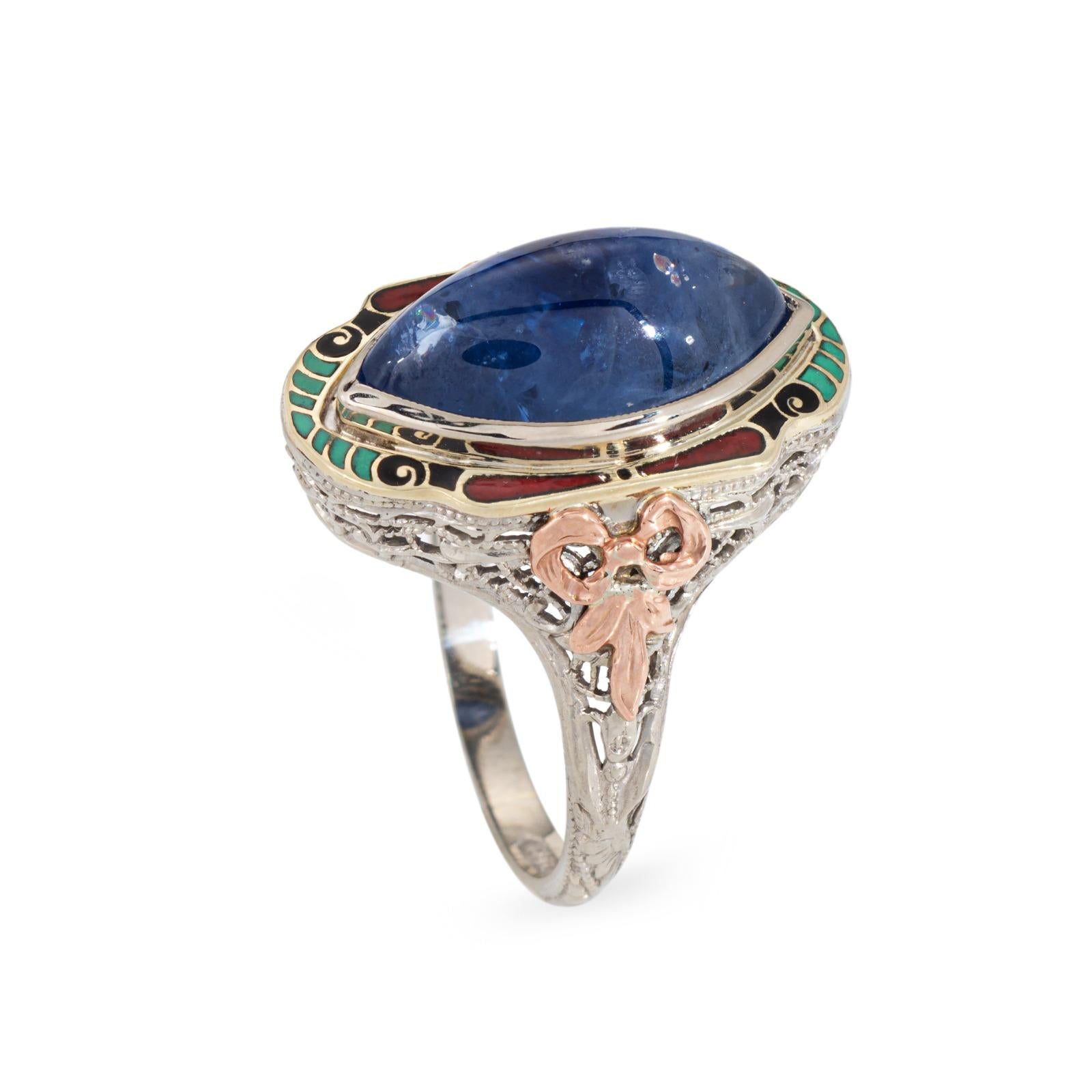 Vintage Art Deco Ring Natural Ceylon Sapphire Enamel Cocktail 14k Gold ...