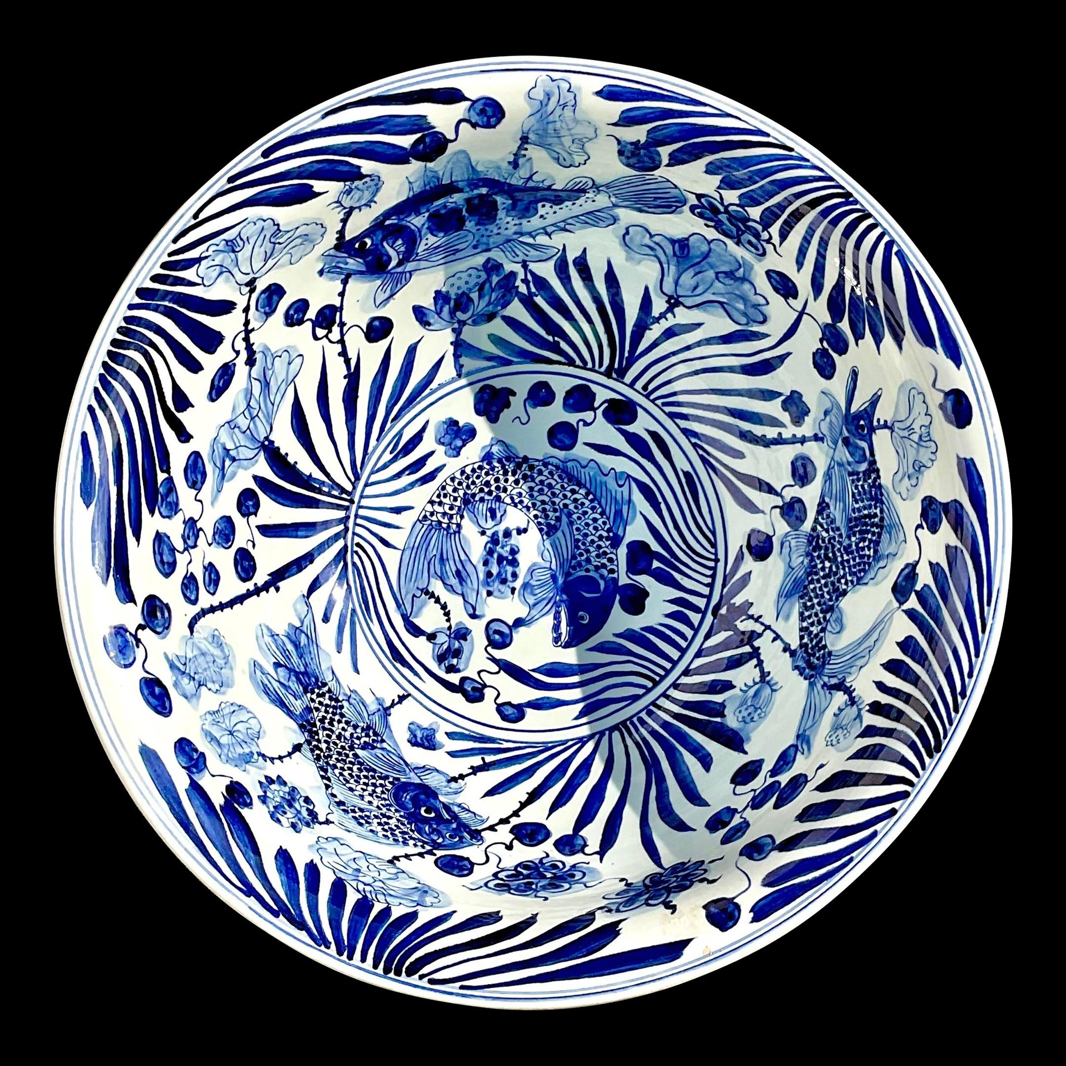 Vintage Asian Blue and White Fish Centerpiece Bowl For Sale at 1stDibs