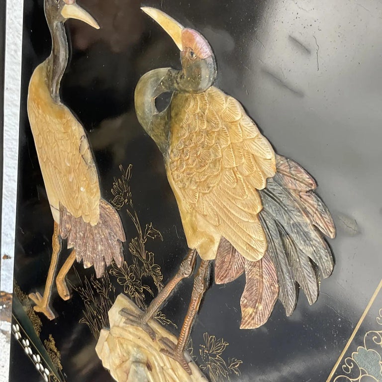 Vintage Asian Chinese Lacquered Four Panel Folding Screen For Sale at ...