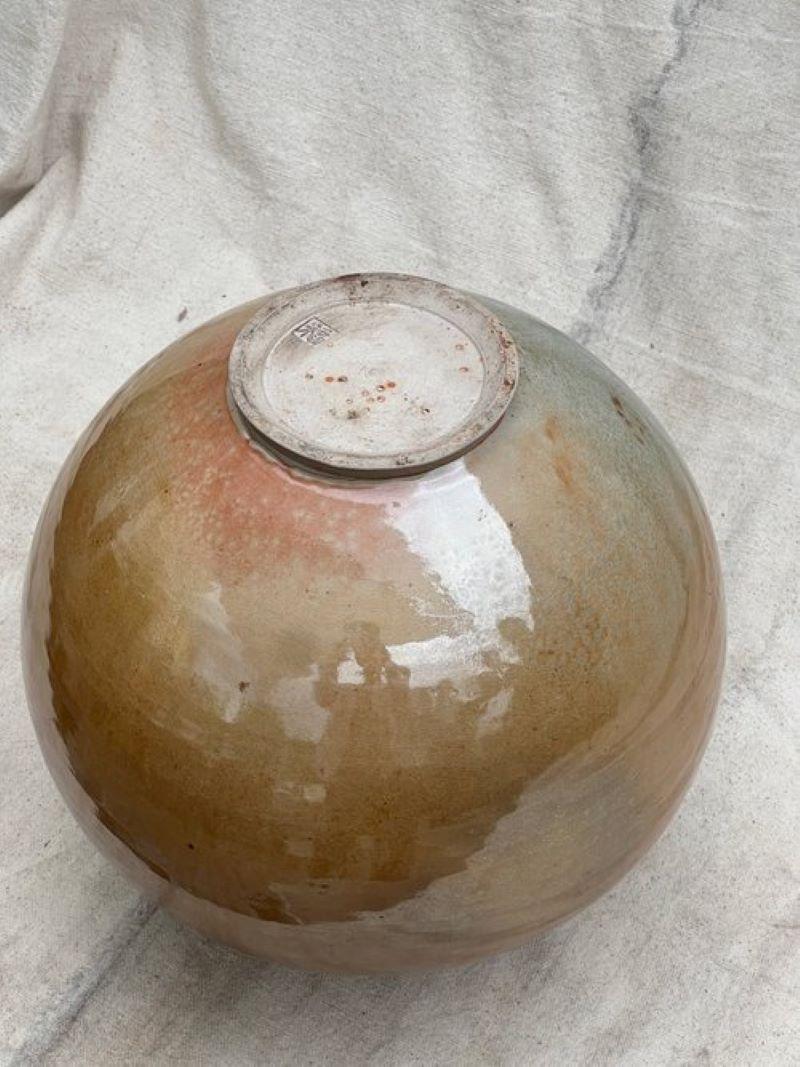 Vintage Asian Organic Tone Glazed Pottery Vase For Sale at 1stDibs