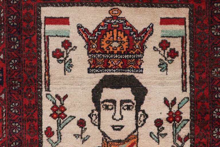 Vintage Baluch Persian Rug with Rare Pictorial Pattern For Sale at 1stDibs