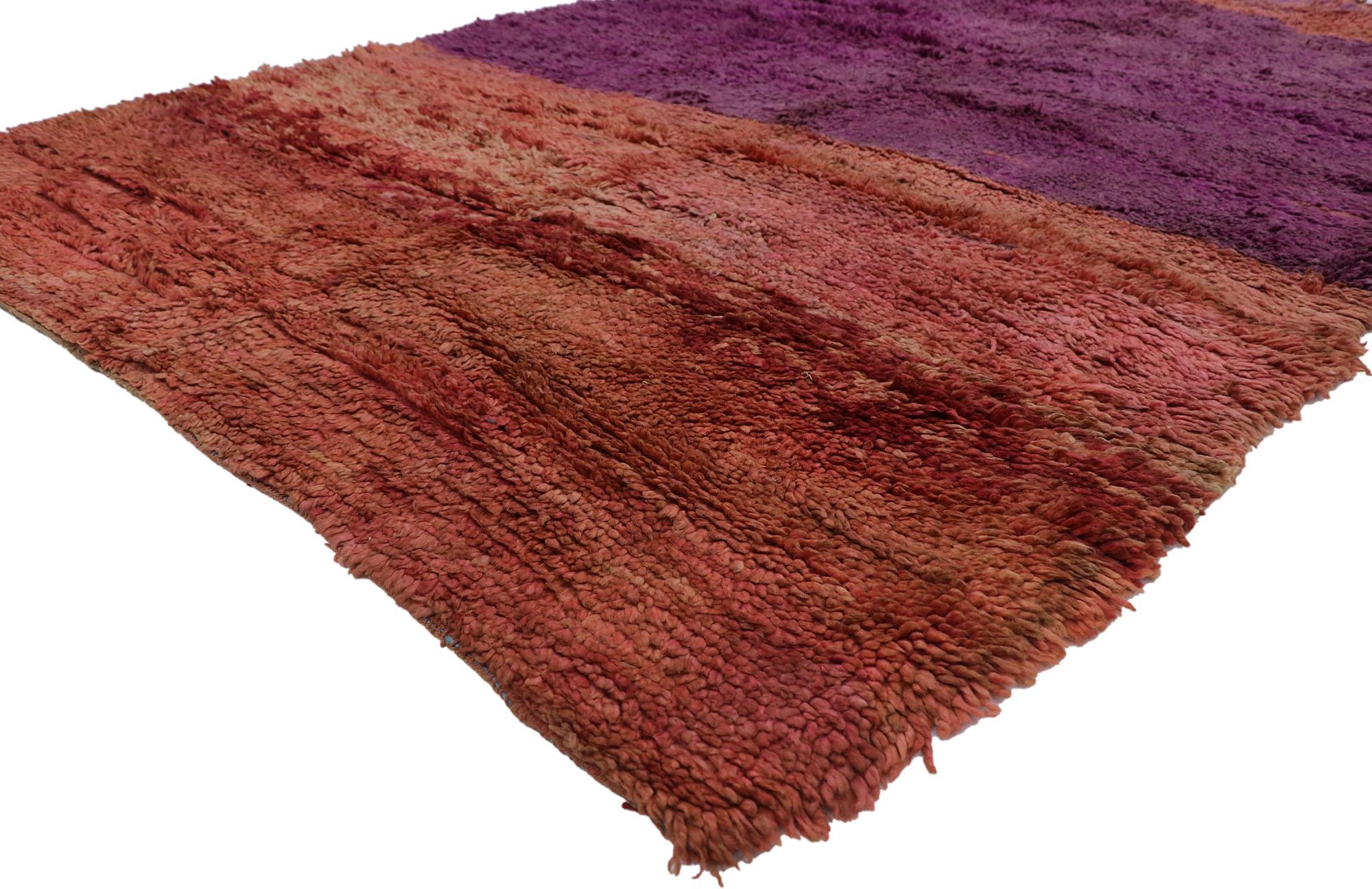 Vintage Beni Mrirt Moroccan Rug Inspired by Mark Rothko For Sale at 1stDibs