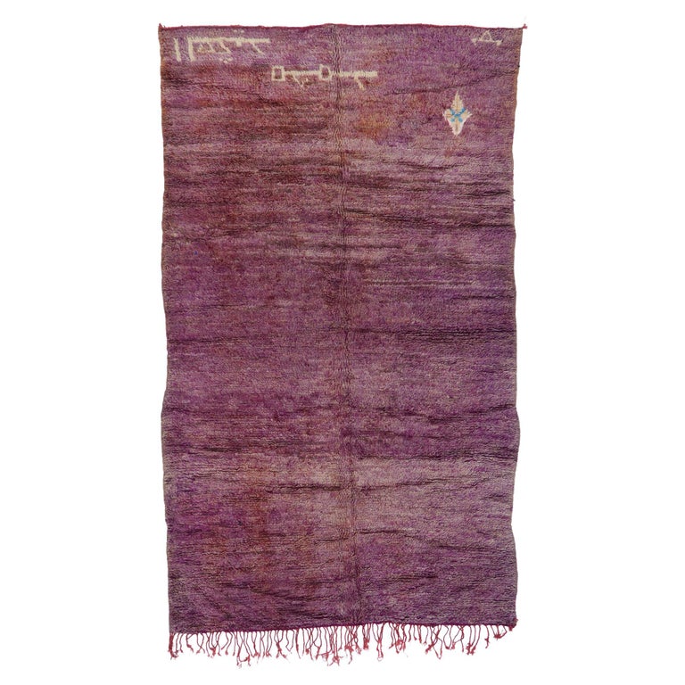 Vintage Berber Purple Moroccan Rug with Bohemian Style For Sale at 1stDibs