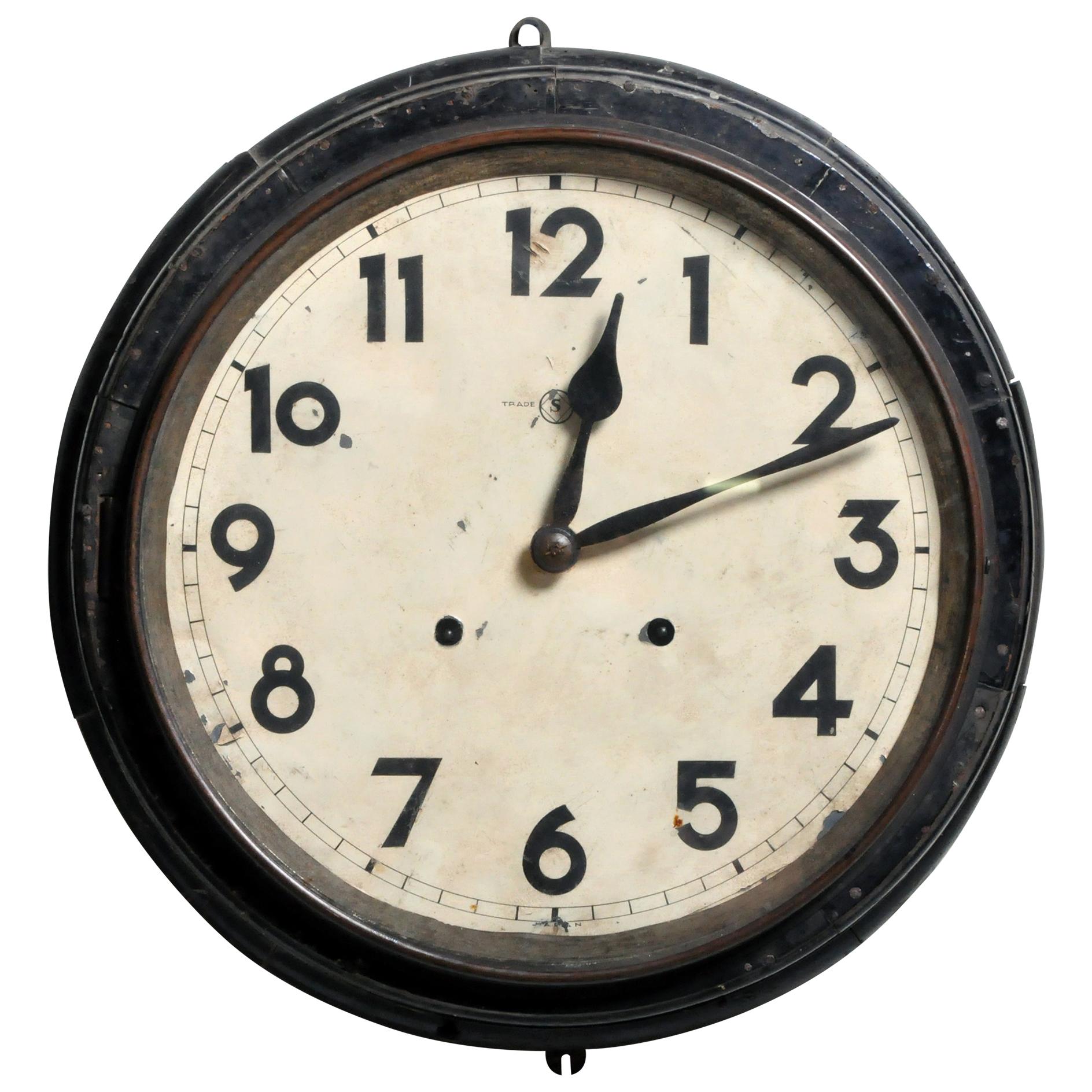 Vintage Burmese Wall Clock at 1stDibs
