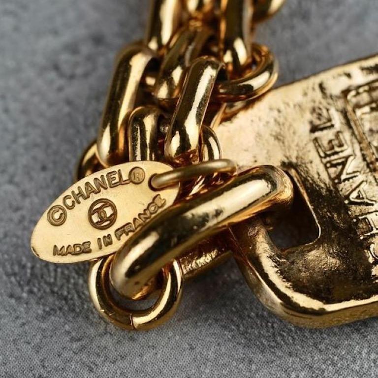 Vintage CHANEL Iconic Door Keychain at 1stDibs