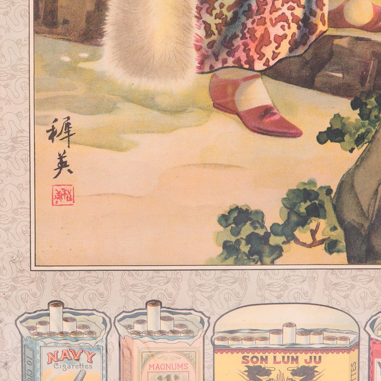 Vintage Chinese Art Deco Cigarette Advertisement Poster at 1stDibs