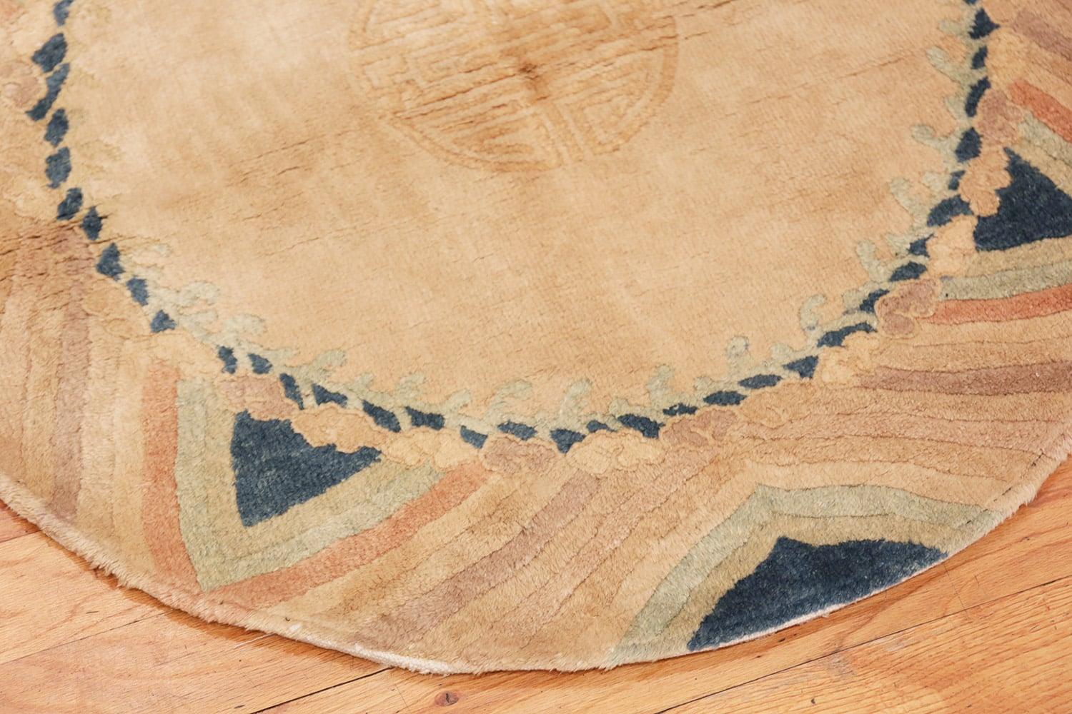 Nazmiyal Collection Vintage Chinese Art Deco Round Rug. Size: 3' 6" x 3 ...