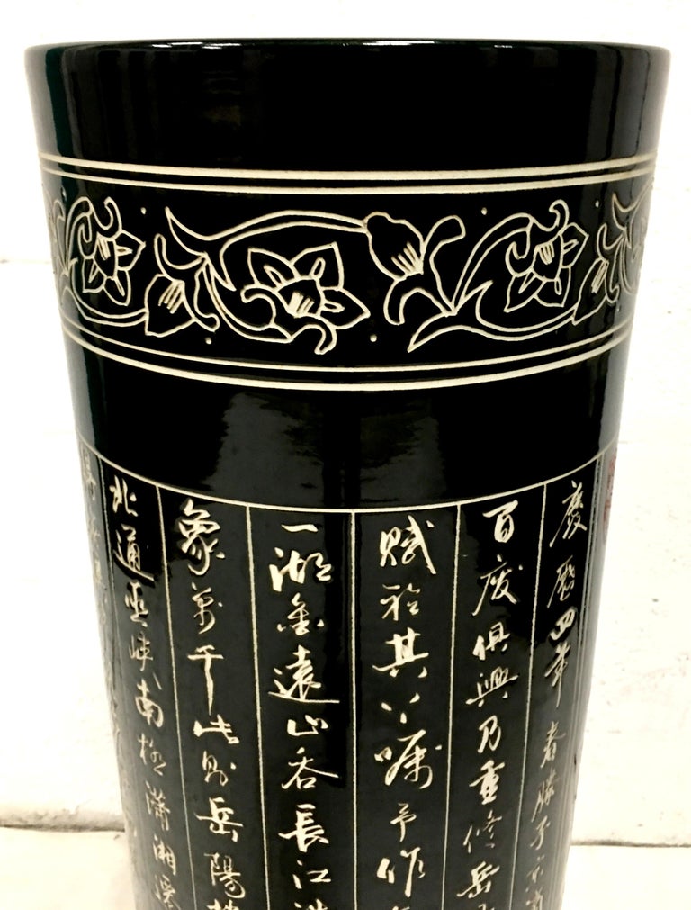 Mid-20th Century Chinese Ceramic Calligraphy Tall Umbrella Stand Vase ...