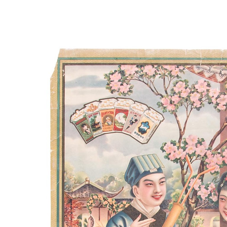 Vintage Chinese Cigarette Advertisement Poster, c. 1930s For Sale at 1stDibs