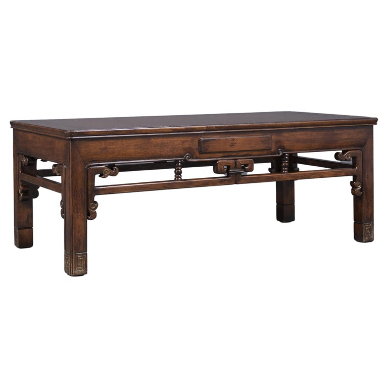 Vintage Chinese Coffee Table at 1stDibs