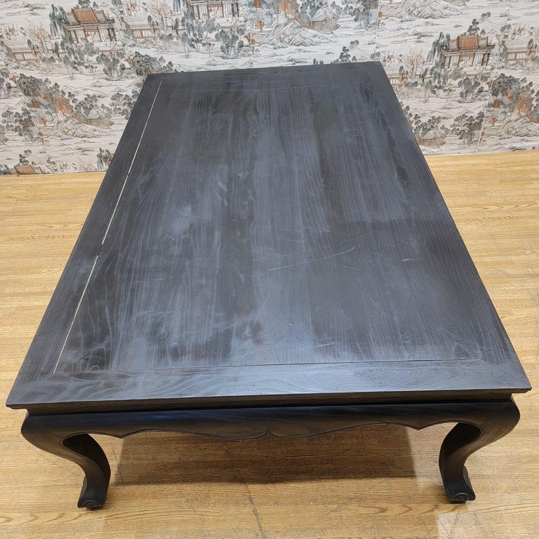 Vintage Chinese Elm Black Lacquer Coffee Table For Sale at 1stDibs