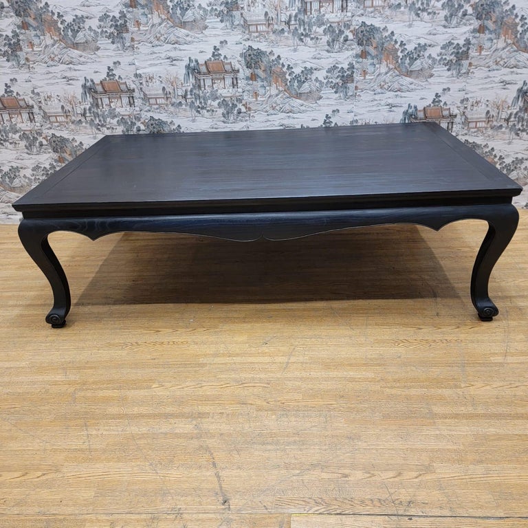 Vintage Chinese Elm Black Lacquer Coffee Table For Sale at 1stDibs