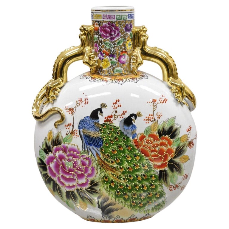 Vintage Chinese Famille Porcelain Rose Moon Flask Vase with Peacock For ...