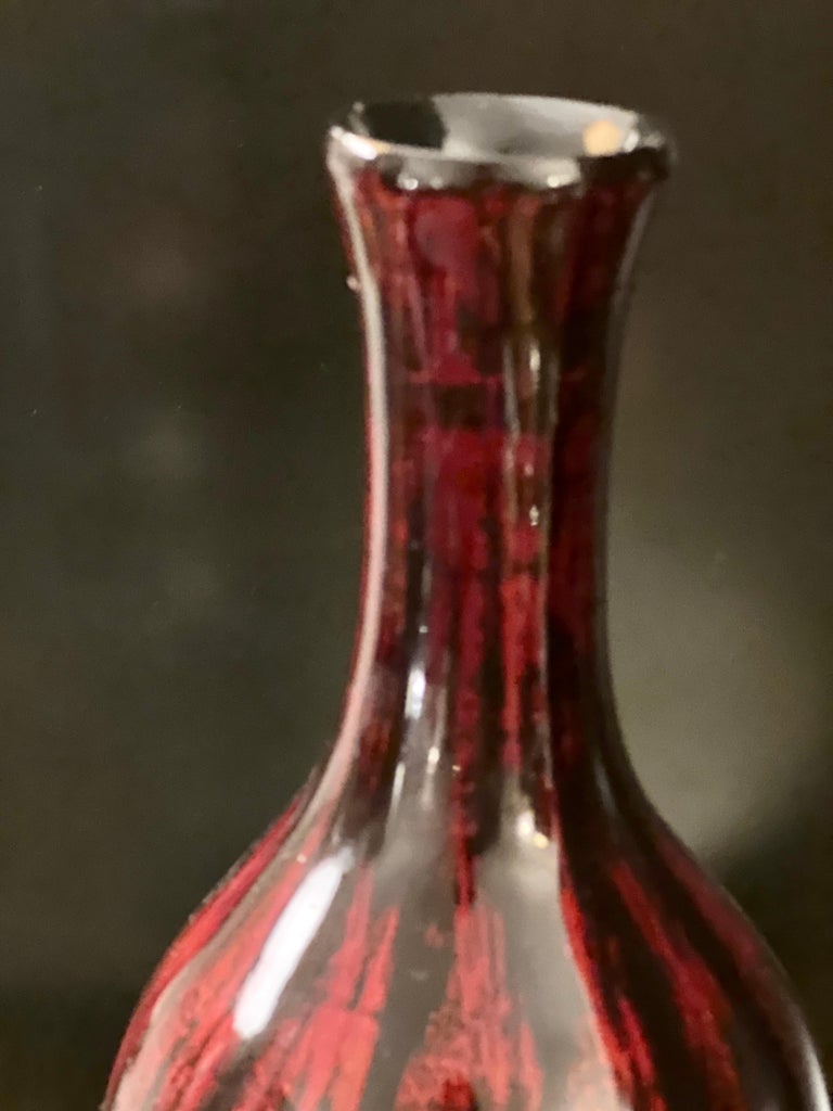 Vintage Chinese Lacquer Vase Black and Red, China Midcentury For Sale ...