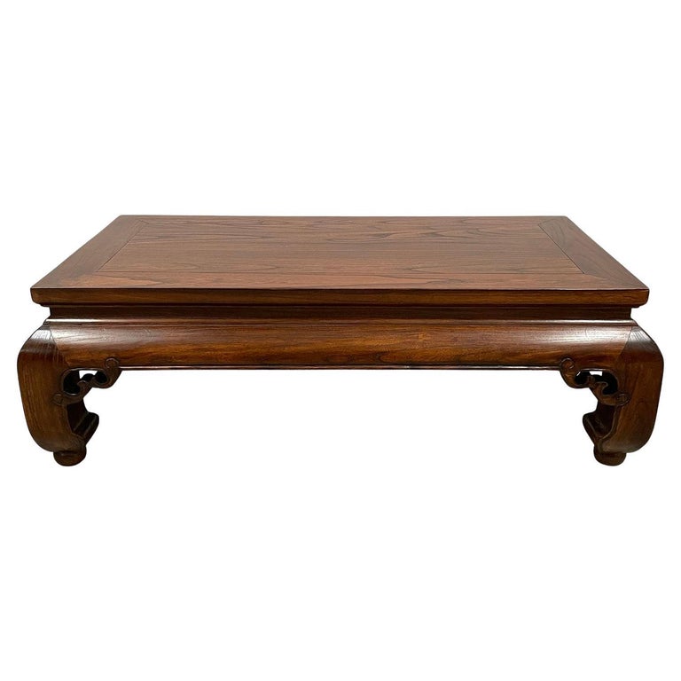 Vintage Chinese Ming Dynasty Style Low Coffee Table, Kang Table at 1stDibs
