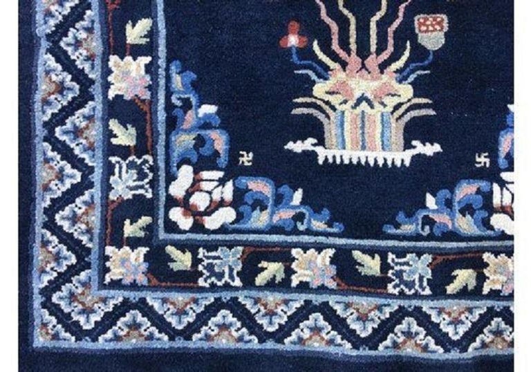 Vintage Chinese Pao-Tao Rug For Sale at 1stDibs
