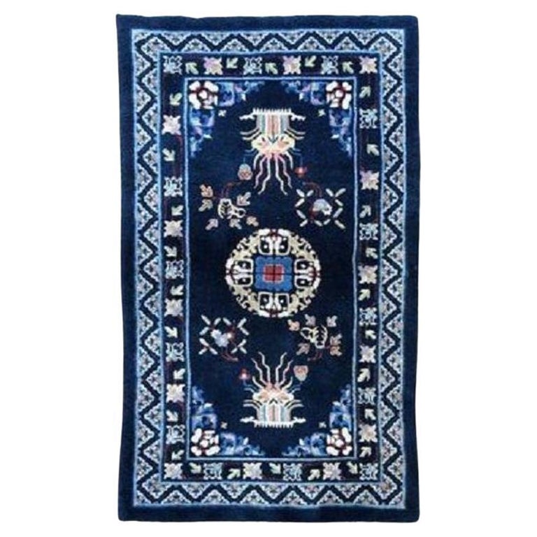 Vintage Chinese Pao-Tao Rug For Sale at 1stDibs