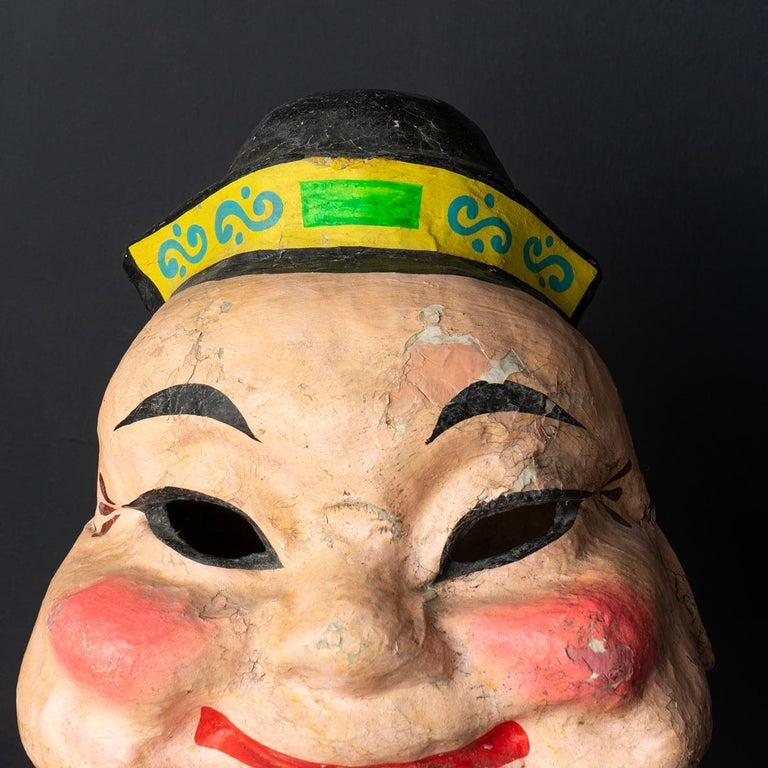 Vintage Chinese Paper Maché Full Head Theatrical Mask, C. 1970s For ...