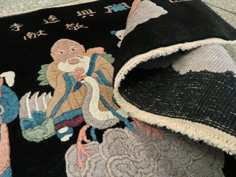 Vintage Chinese Peking Pictorial Rug at 1stDibs