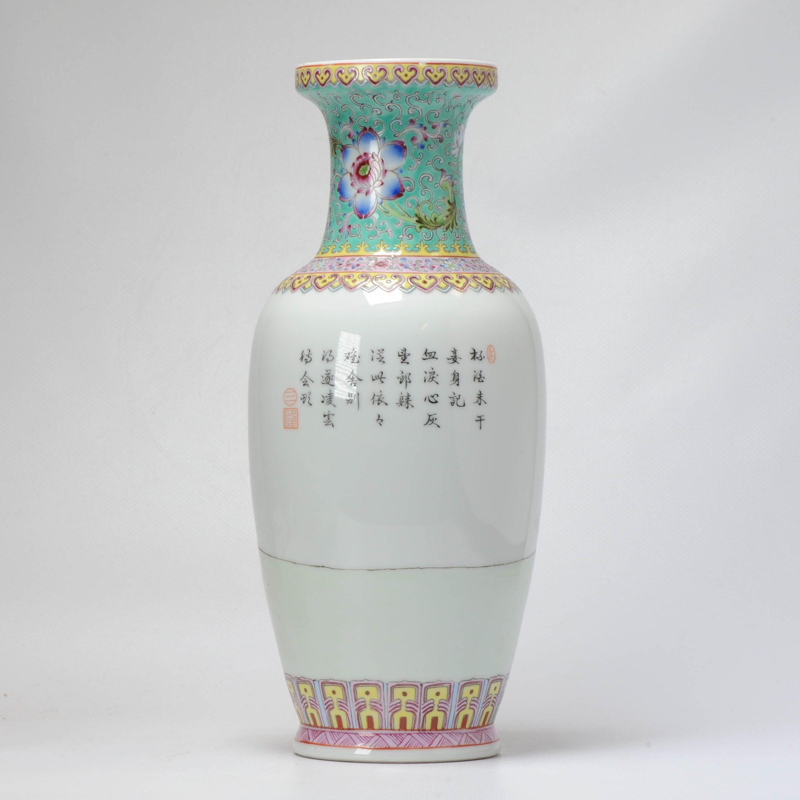 Vintage Chinese Porcelain PROC Vase with Pagode Figures China, 1989 or ...