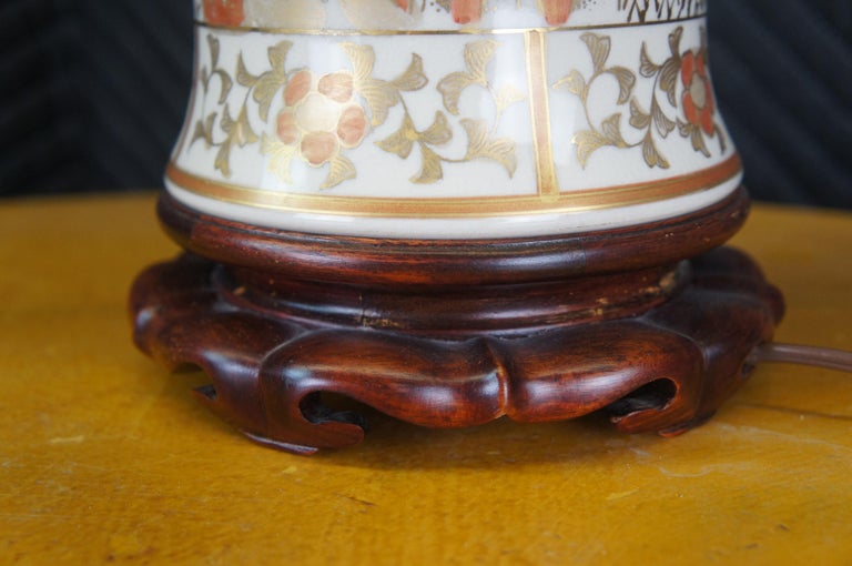 Vintage Chinese Porcelain Table Urn Lamp Chinoiserie Cherry Blossom ...