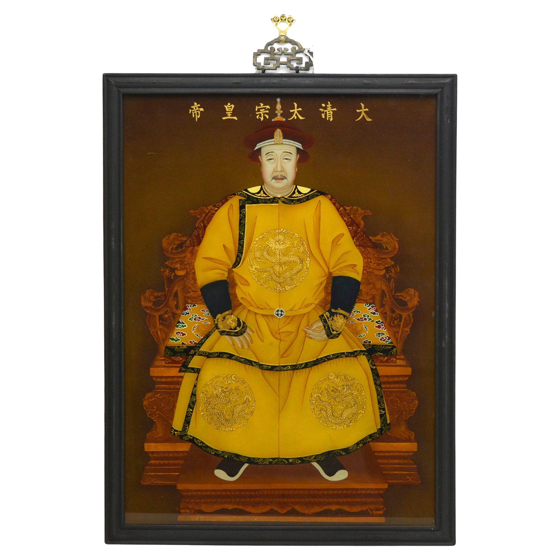 Vintage Chinese Qing Tongzhi Emperor Portrait Reverse Glass Hanging ...