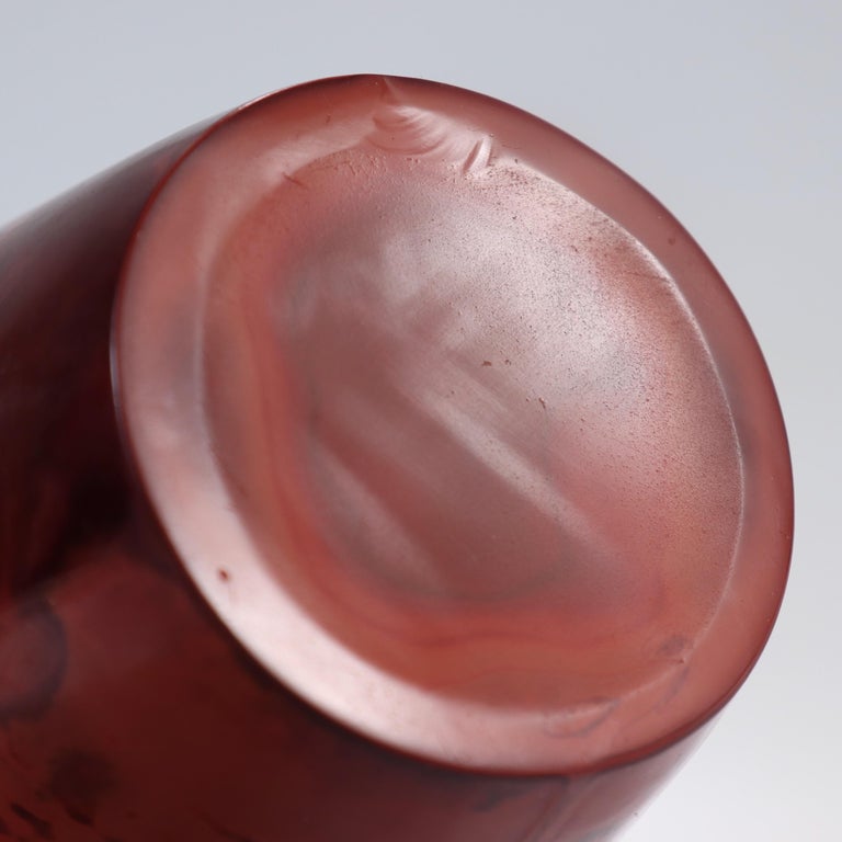 Vintage Chinese Realgar Peking Glass Baluster Vase For Sale at 1stDibs