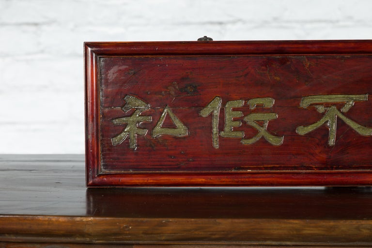 Vintage Chinese Shop Sign with Gilt Calligraphy on Lacquered Ground For ...