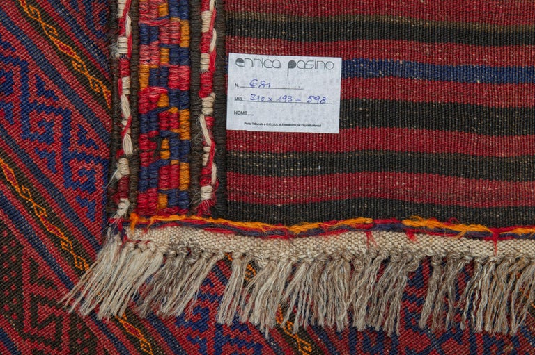 Vintage Cicim Baluci For Sale at 1stDibs