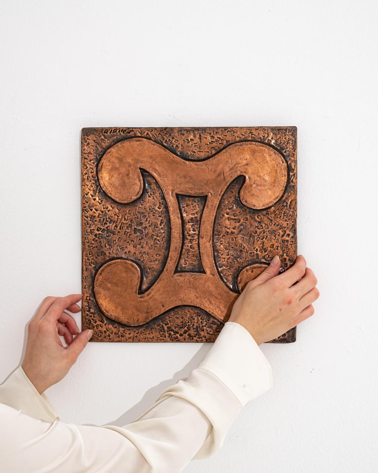 Vintage Copper Wall Decoration For Sale at 1stDibs