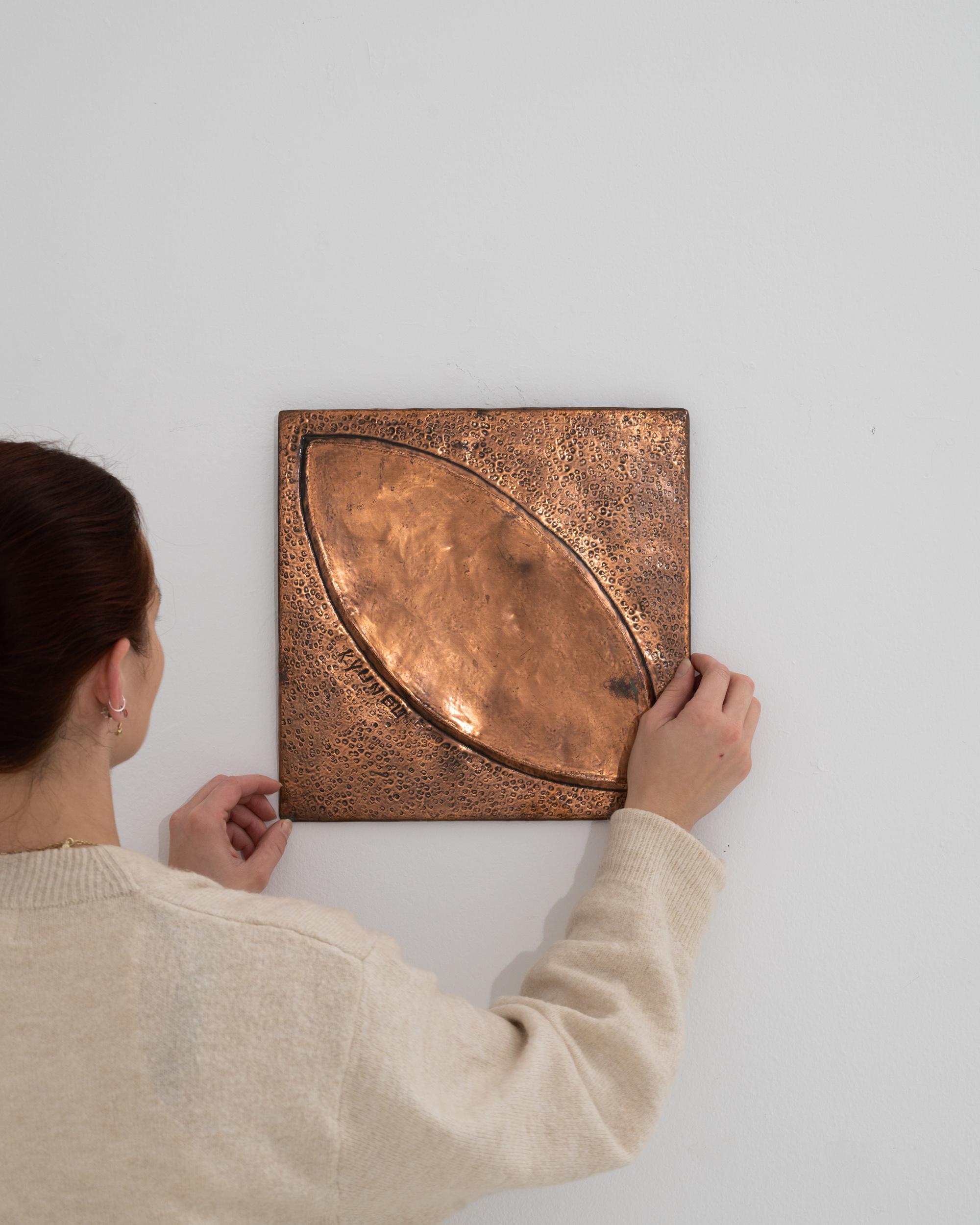 Vintage Copper Wall Decoration For Sale at 1stDibs