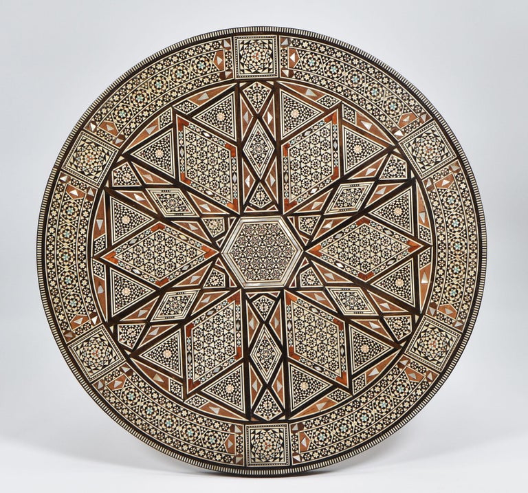 Vintage Damascus Decorative Small Inlaid Occasional Table at 1stDibs