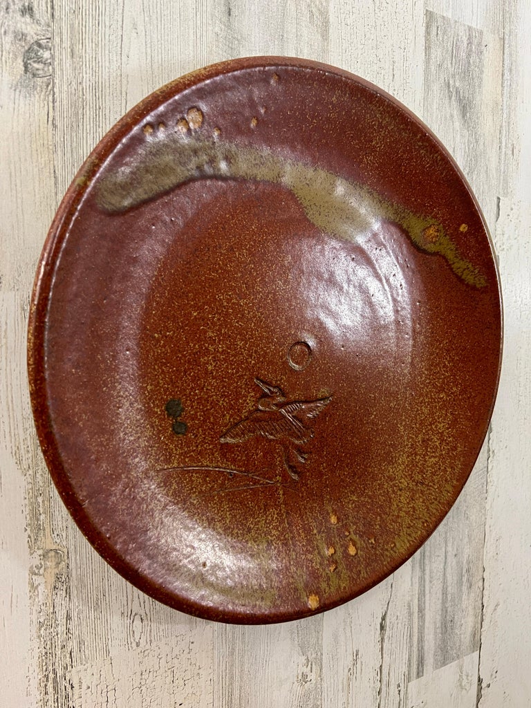 Vintage Decorative Asian Charger For Sale at 1stDibs