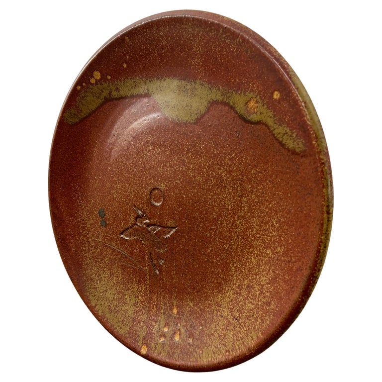 Vintage Decorative Asian Charger For Sale at 1stDibs