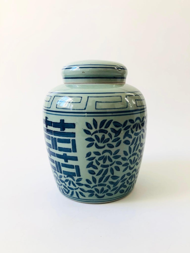 Vintage Double Happiness Ginger Jar For Sale at 1stDibs