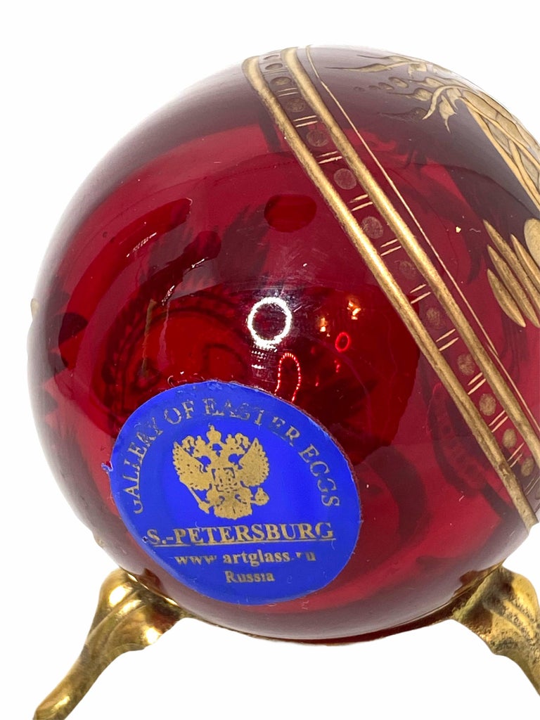 Vintage Faberge Russia Style Ruby Red Glass Egg with Etched Royal Crest ...