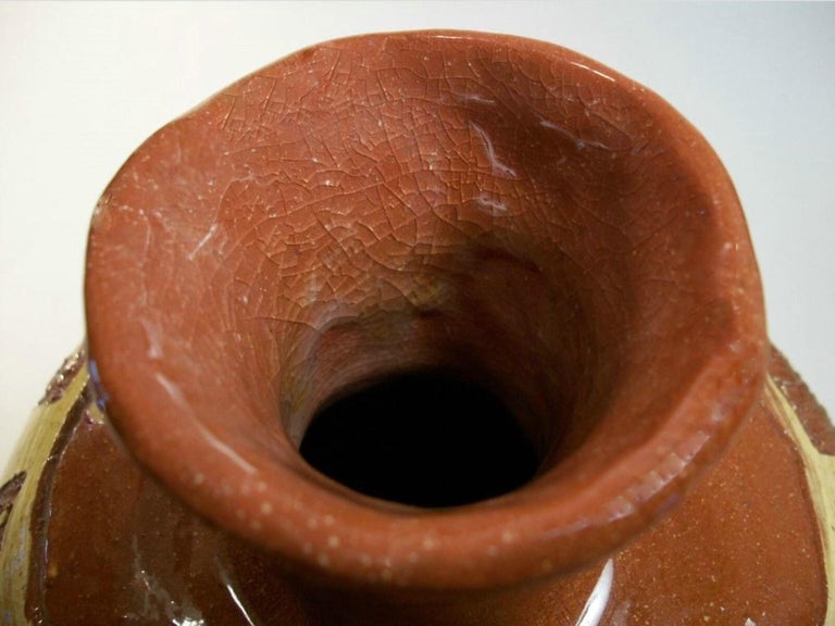 Vintage Folk Art Terracotta Sgraffito and Slipware Vase, Unsigned, 20th ...