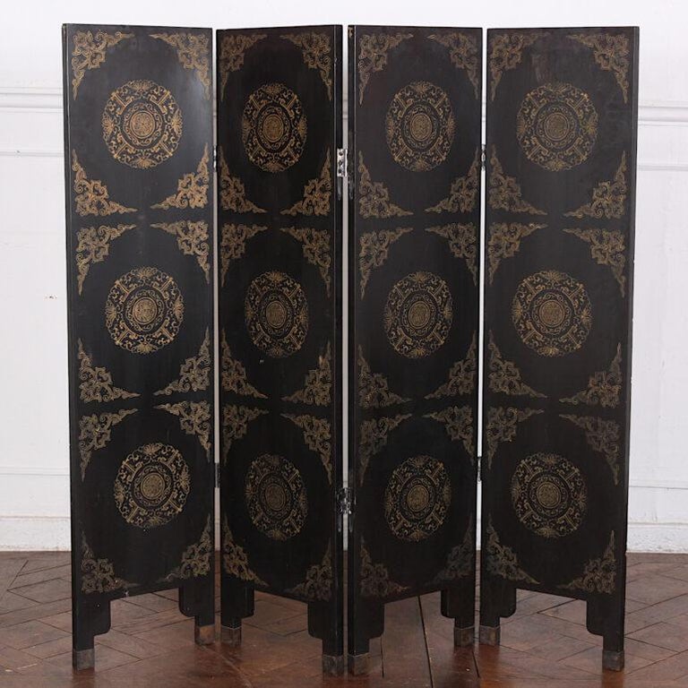 Vintage Four Panel Lacquer and Carved Hardstone Screen For Sale at 1stDibs