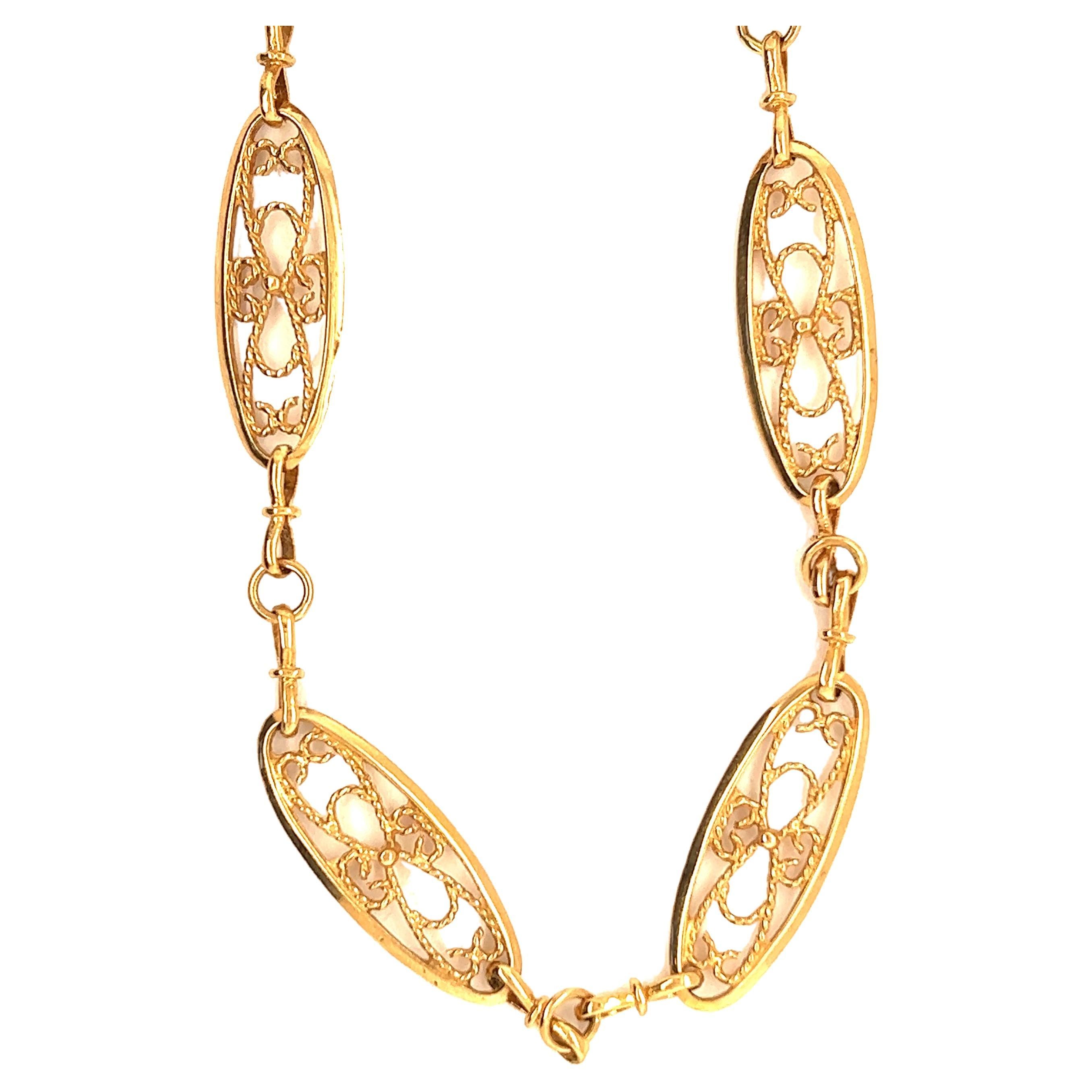 Vintage 1980s Oversized 14 Karat Gold Fancy Woven Chain Necklace For ...