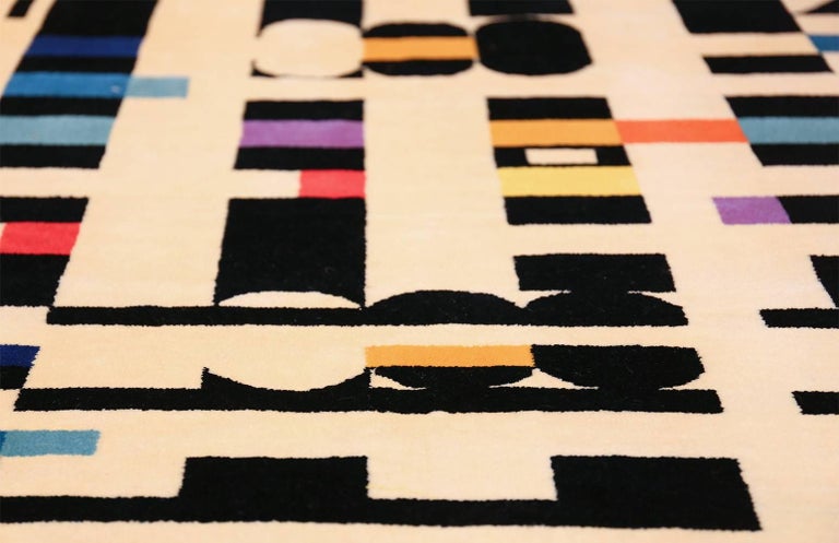 Vintage Geometric Israeli Rug by Yaacov Agam. Size: 5 ft 7 in x 7 ft 1 ...
