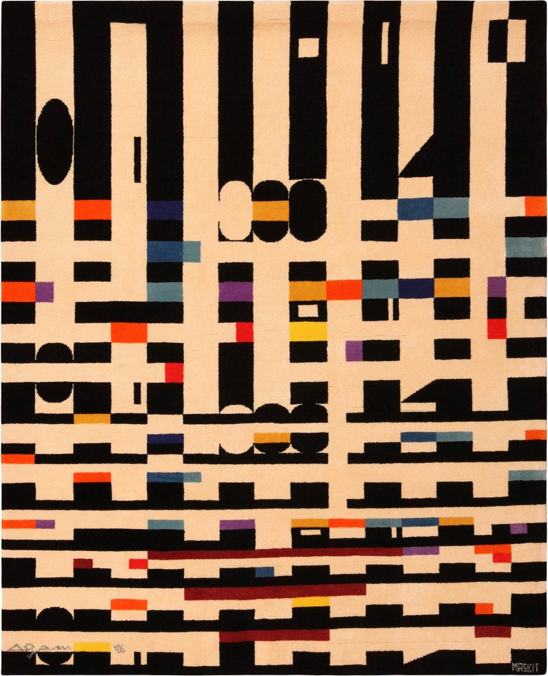 Vintage Geometric Israeli Rug By Yaacov Agam. Size: 5 ft 11 in x 7 ft 3 ...
