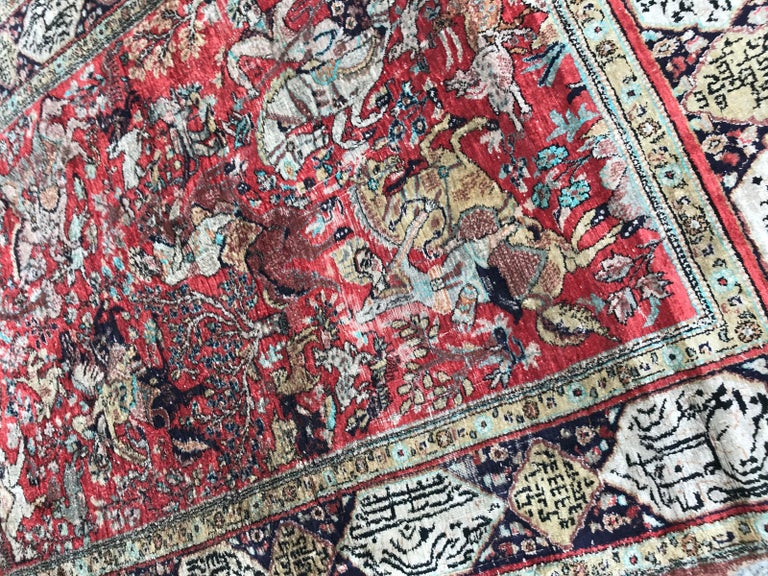 Vintage Qom Silk Rug For Sale at 1stDibs