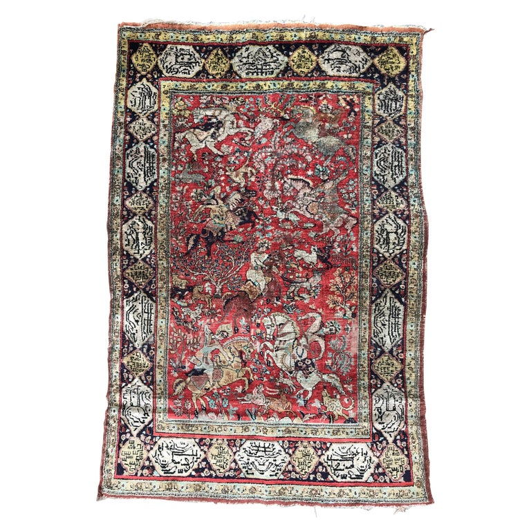 Vintage Qom Silk Rug For Sale at 1stDibs