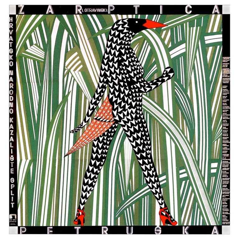 Vintage Graphic Poster, Boris Bucan Pretuska Firebird, Croatian Art ...