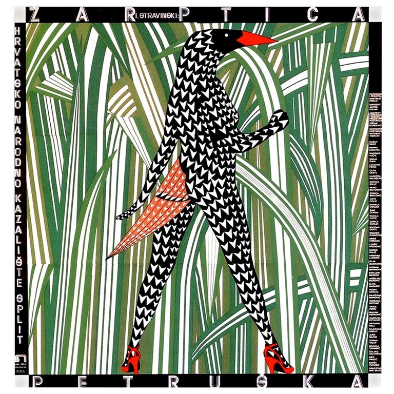 Vintage Graphic Poster, Boris Bucan Pretuska Firebird, Croatian Art ...