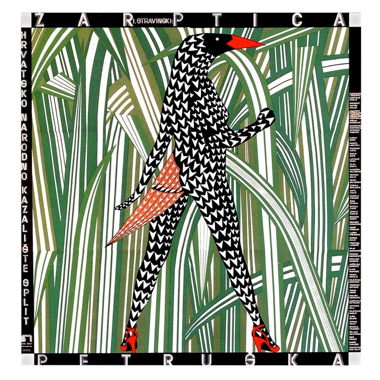 Vintage Graphic Poster, Boris Bucan Pretuska Firebird, Croatian Art ...