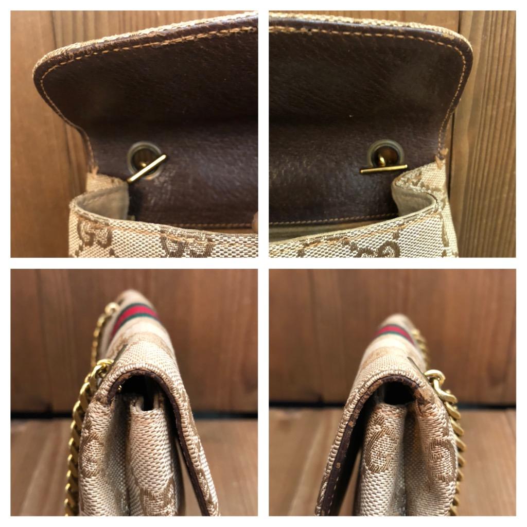 Vintage GUCCI Web GG Monogram Jacquard Pouch Bag (Altered) For Sale at ...