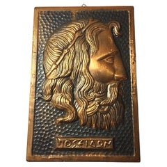 Beautiful Hand-Carved Bas-Relief Storage or Jewelry Box - 2Y51 For Sale ...
